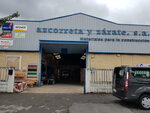 Azcorreta Y Zárate S. A. (Comunidad Autónoma del País Vasco, Álava Province, Cuadrilla de Vitoria, Calle Cuadrilla de Vitoria - Gasteiz, 28), i̇nşaat malzemeleri toptan  Vitoria'dan
