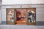 Tommy Hilfiger (Weggisgasse No:28, Luzern), giyim mağazası  Lucerne'den