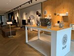 Bang & Olufsen (Ritsevoort No:17, Alkmaar), elektronik eşya mağazaları  Hollanda'dan