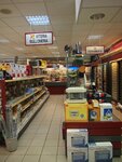 Ferramenta Gaspari (Emilia-Romagna, Ravenna, Cervia, Via Giuseppe di Vittorio), mobilya mağazaları