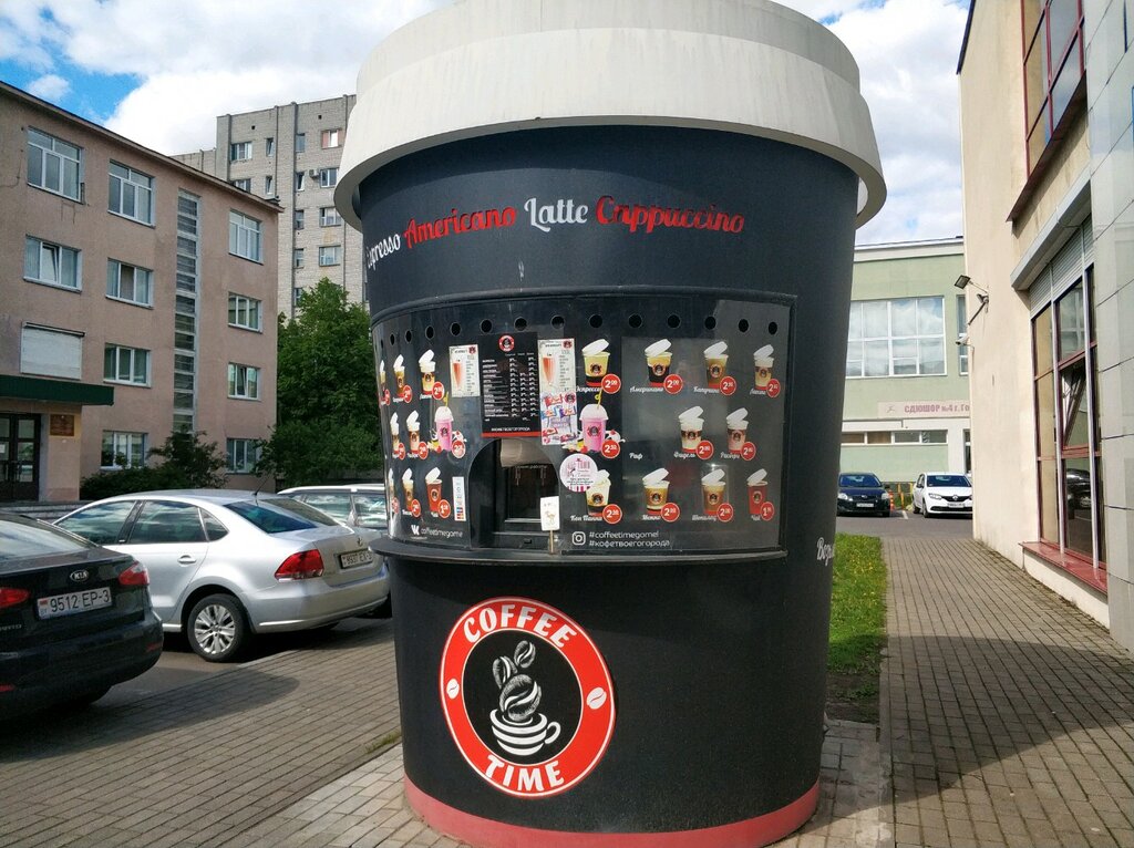 Kahve dükkanları Coffee Time, Gomel, foto