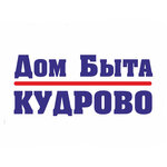 Дом быта (Leningradskaya Street No:5), ev hizmetleri