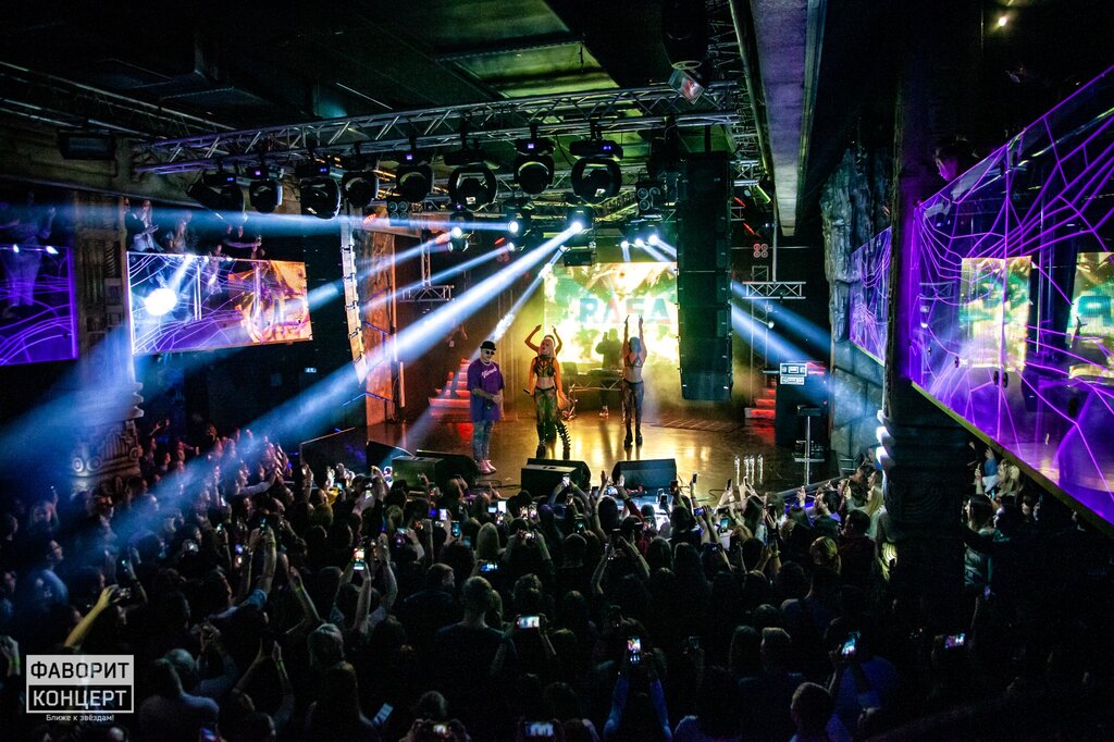 Konser ve tiyatro organizasyonu Favorit Concert LLC, Riazanskaya oblastı, foto