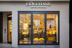 L'occitane EN Provence (Platzgasse No:14, Blaustein), kozmetik ve parfümeri mağazaları  Ulm'dan