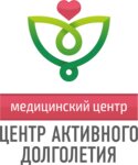 Center for active aging (Lenina Street No:54Г), tıbbi laboratuvarlar  Cherepovets'ten