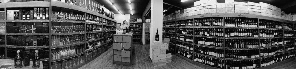 Alkollü içecekler VINO&VINO, Erivan, foto