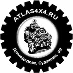 Atlas4x4.ru (No:92, Sudakovo Village), kiralama noktası  Moskova ve Moskovskaya oblastından