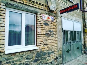 BeautyNails by Gagloeva Elena (улица Лермонтова No:24), güzellik salonu  Chinval'dan