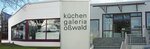 Küchengaleria Oßwald (Saxony, Vogtlandkreis, Ludwigsburg, 1), mutfak mobilyaları  Baden‑Wurttemberg'den