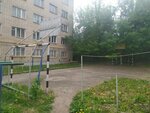 Спортивная площадка (Fridrikha Engel'sa Street No:40), spor alanı  Tula'dan