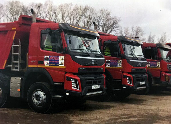 Hafriyat Autostroigroup, Mytişçi, foto