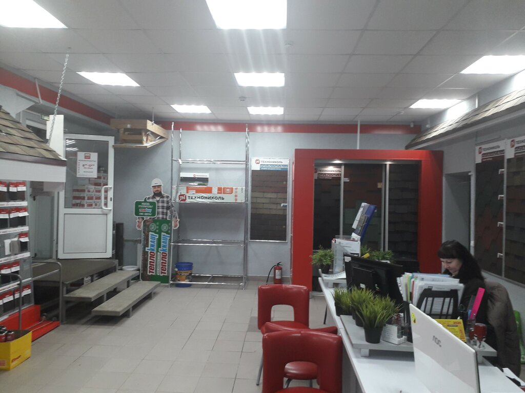 Yapı mağazası TechnoNICOL Trading Network, Kirov, foto