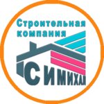 Simikhal LLC (Chuvaska vulytsia No:8), i̇nşaat firmaları  Harkiv'den