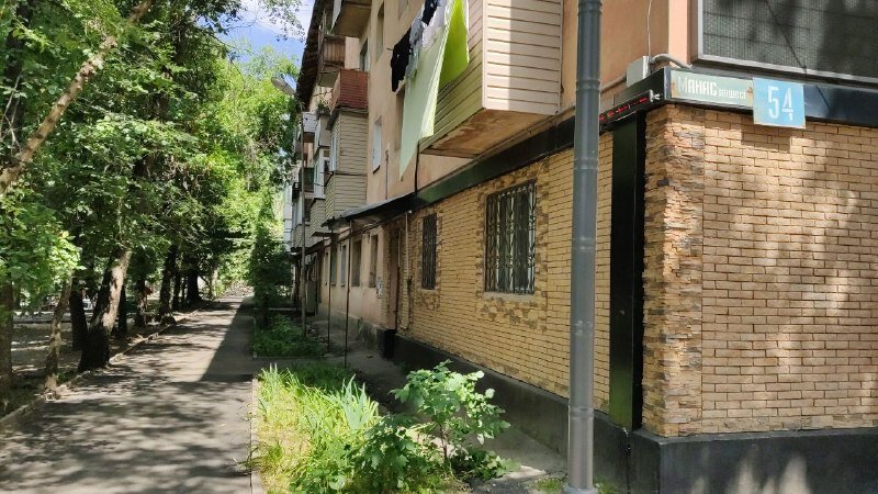 Akümülatör ve şarj cihazları Smartcase.kz, Almatı, foto