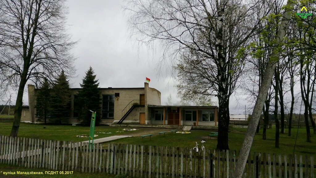 Kültür ocakları Пратасаўскі сельскі дом нараднай творчасці, Gomelskaya oblastı, foto