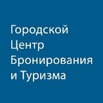 City Booking & Travel Centre (Polkovaya Street No:3), otel rezervasyonu  Moskova'dan