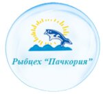 Pachkoria Fishery (Nagornaya ulitsa No:2Ж), balık ve deniz ürünleri  Tsimliansk'tan