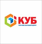 Kub (Naro-Fominskoe Highway No:14), alışveriş merkezleri  Kubinka'dan