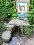 Святой источник (Rostov Region, Krasnosulinskiy rayon, Kovalyovskoye selskoye poseleniye), pınar, çay  Rostovskaya oblastından