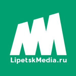Редакция сетевой газеты Липецкмедиа (Moskovskaya Street No:83), gazete ve dergiler  Lipetsk'ten
