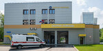 Ambulance and emergency medical care station named after A.S. Puchkov, Branch № 17 (Pechorskaya Street No:1А, Moscow), acil tıbbi yardım hizmeti  Moskova'dan