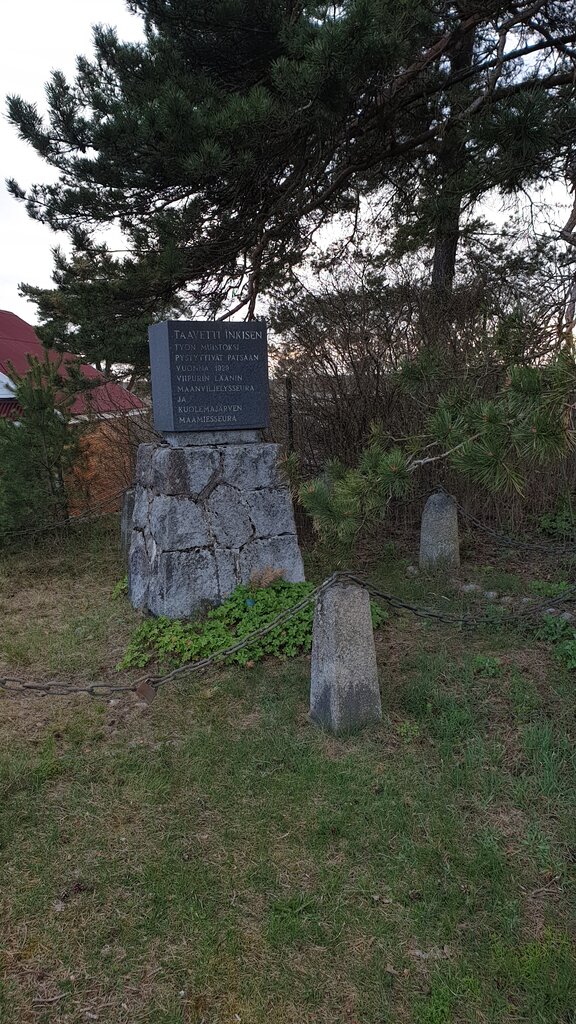 Anıt, heykel Великий труд Тааветти Инкинена, Saint‑Petersburg ve Leningradskaya oblastı, foto