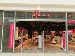 Telekom Shop (Thuringia, Gera, Friedericistraße), cep telefonu ve aksesuarları satış mağazaları  Gera'dan