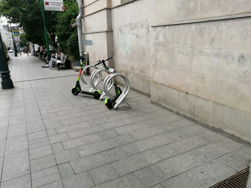 Bisiklet park yerleri Bicycle stand, Moskova, foto