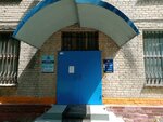 Rus zip (ulitsa Klary Tsetkin No:11), toptancılar  Çeliabinsk'ten