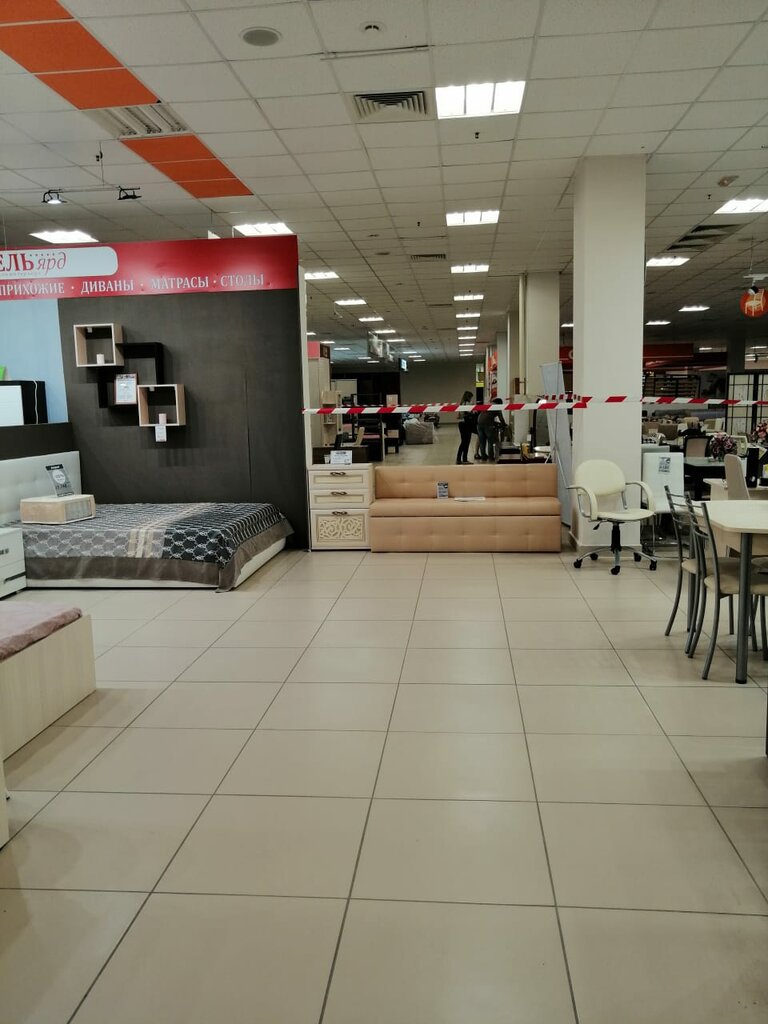 Mobilya mağazaları MEBELyard, Kazan, foto