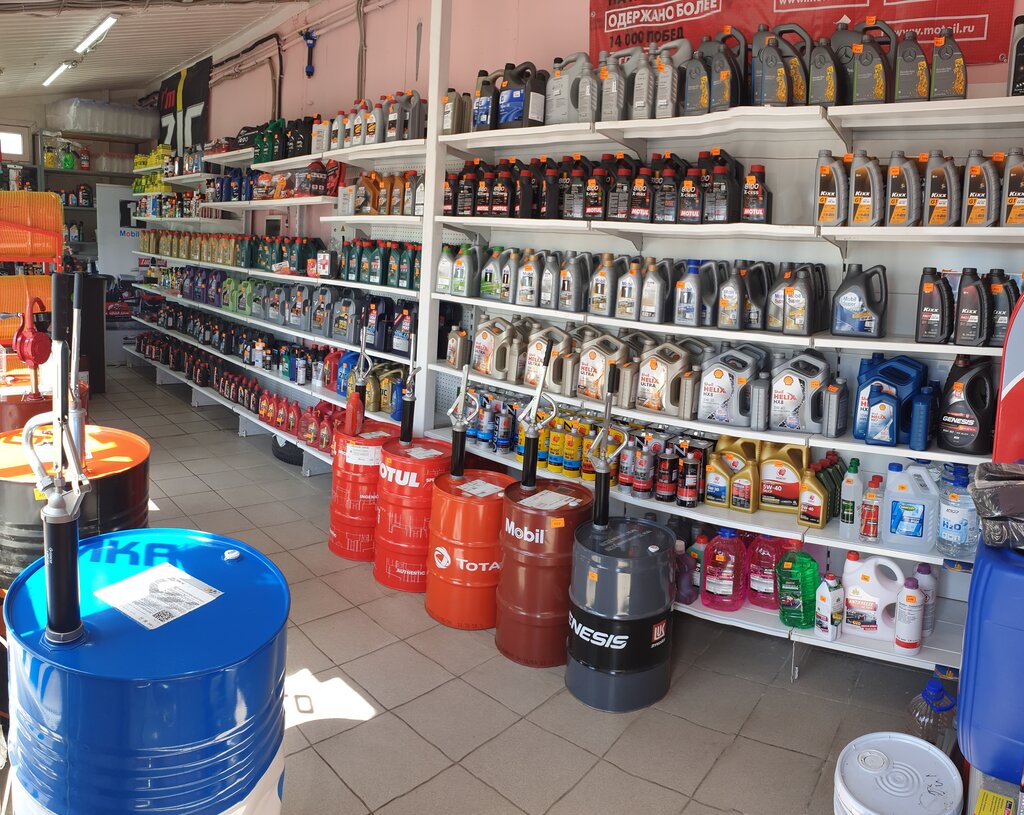 Otomobil yedek parçaları Avtorayon, Aprelevka, foto