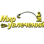 Mir uvlecheniy (ulitsa Blyukhera No:96), balıkçılık ekipman firmaları  Çeliabinsk'ten