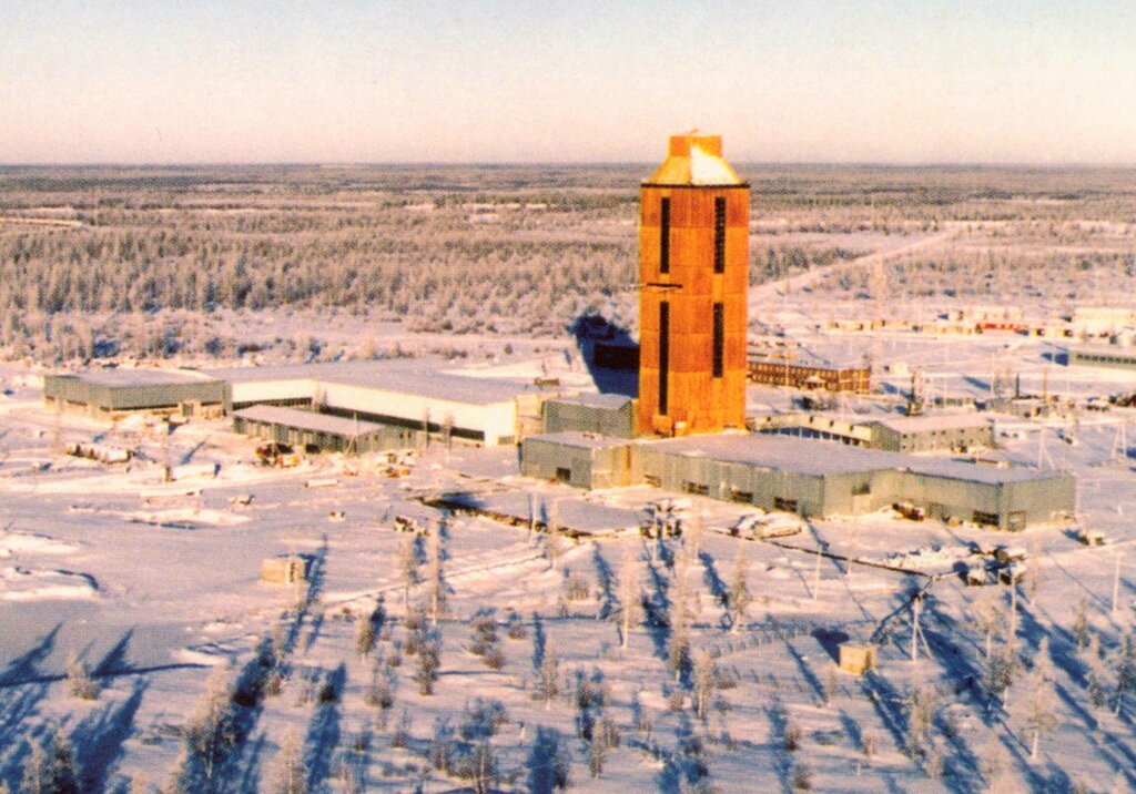 Madencilik işletmeleri Филиал Тюменская геолого-разведочная экспедиция сверхглубокого бурения Недра, Novy Urengoy, foto