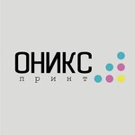 Оникс принт (praspiekt Frunze No:81к1, Viciebsk), açıkhava reklamcılığı  Vitebsk'ten