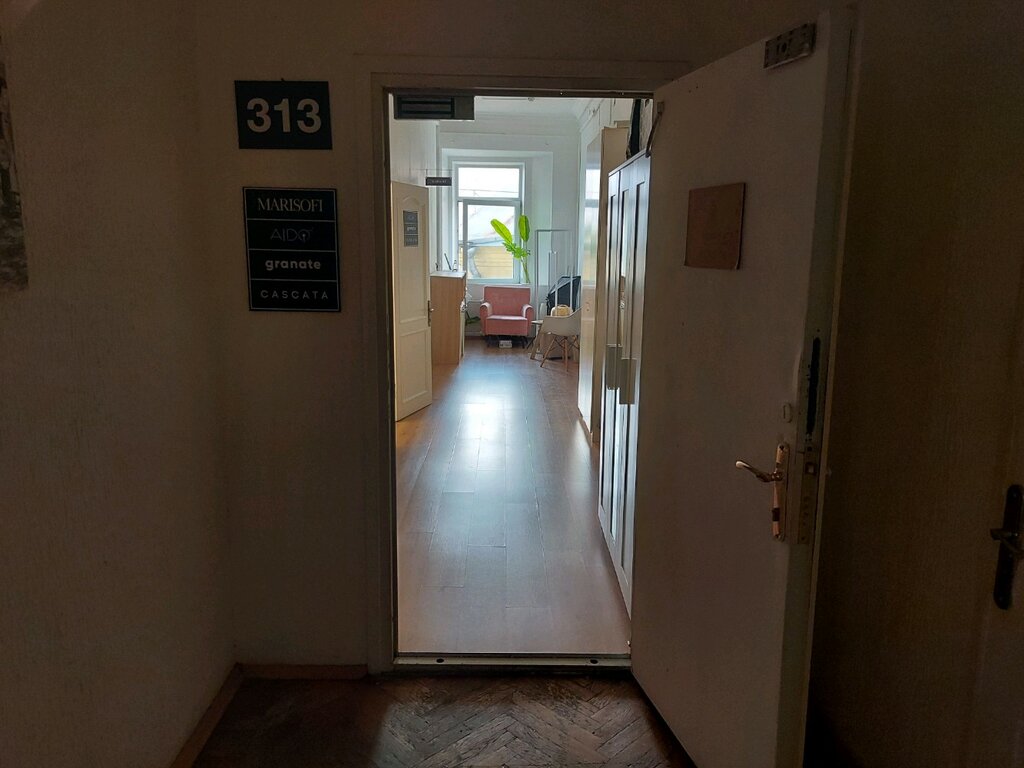 Güzellik salonu Russian Red, Moskova, foto