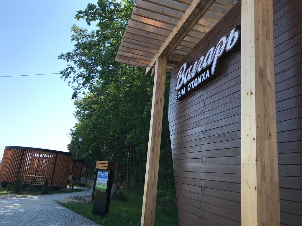 Kafe Волгарь Беседки на Волге, Cheboksary, foto