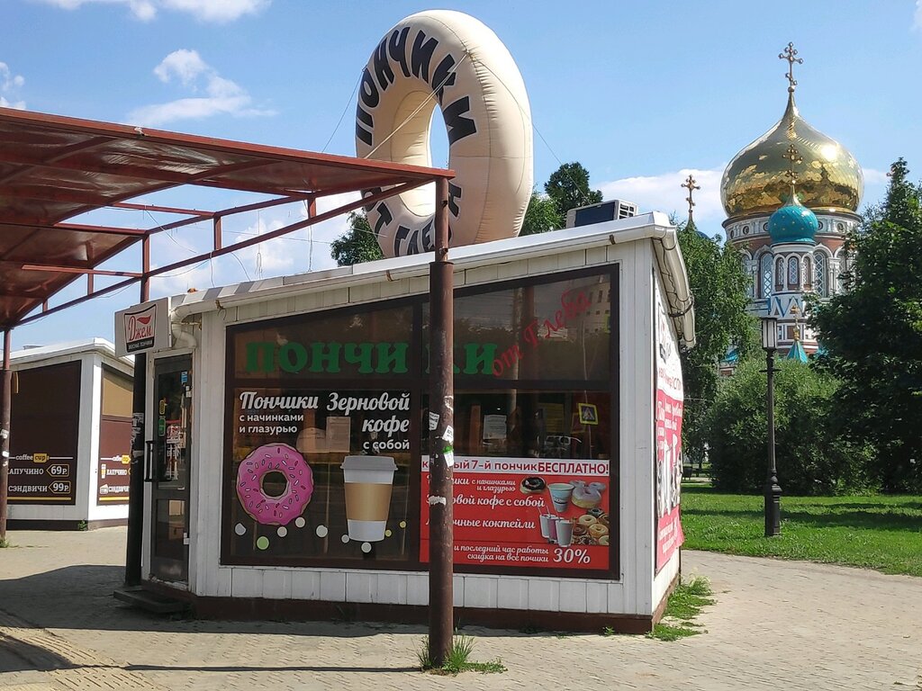 Pasta, şekerleme ve tatlı Джем, Omsk, foto