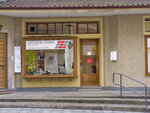 Zanini Ortopedia Sa (Ticino, Locarno, Via San Gottardo, 24), ortopedik ürünler  Ticino'dan