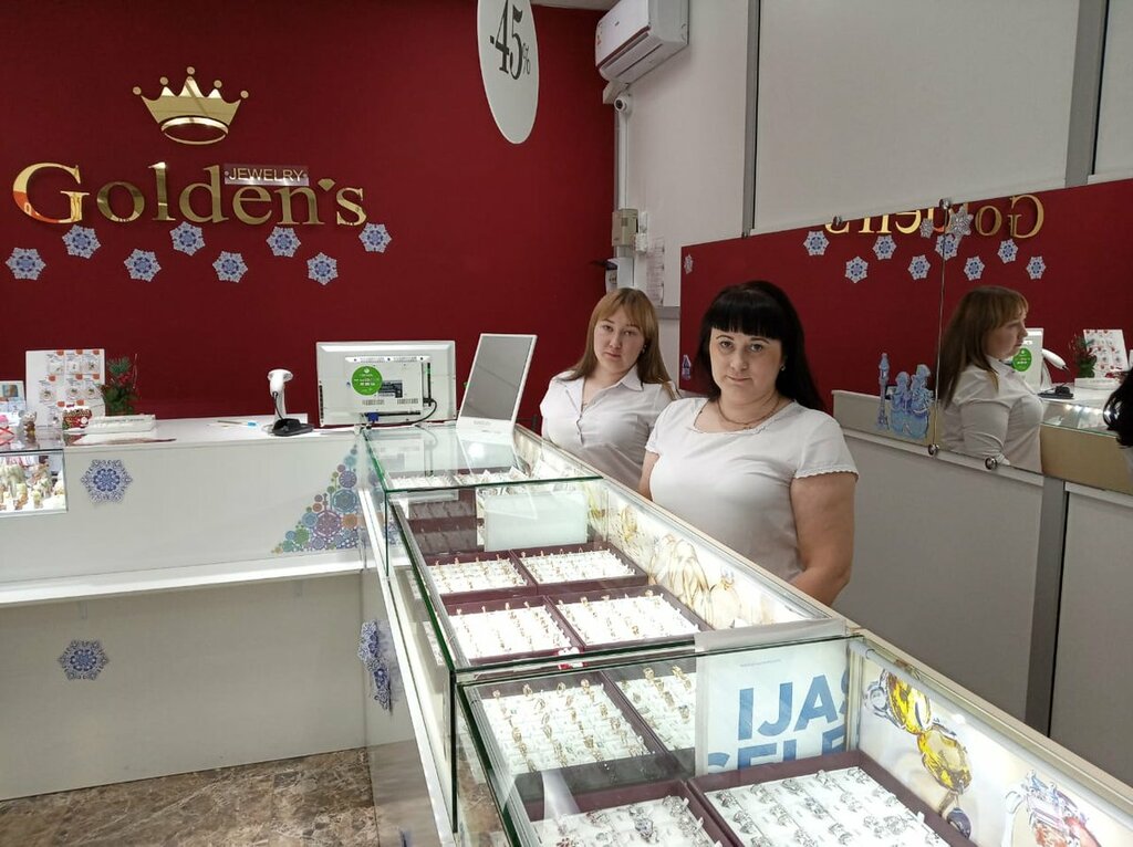Kuyumcular Goldens, Arsk (Arça), foto