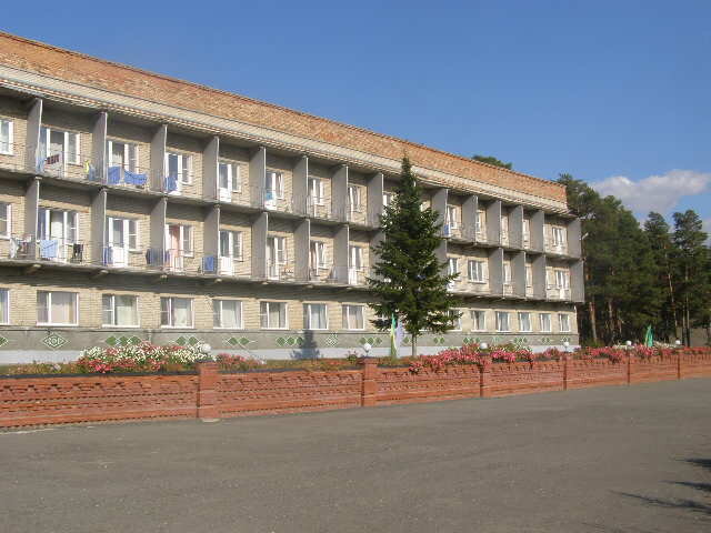 Termal otel Toguchinsky, Toguchin, foto