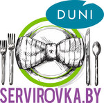Servirovka.by (Masherava Avenue No:11), toptancılar  Minsk'ten