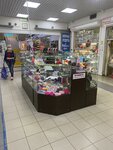 Бижутерия (Izmaylovsky Avenue No:вл54), bijuteriler  Moskova'dan