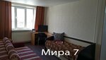 Gostinitsa kvartirnogo tipa Domovoy (Mira Street No:7), kısa süreli konaklama  Usinsk'ten