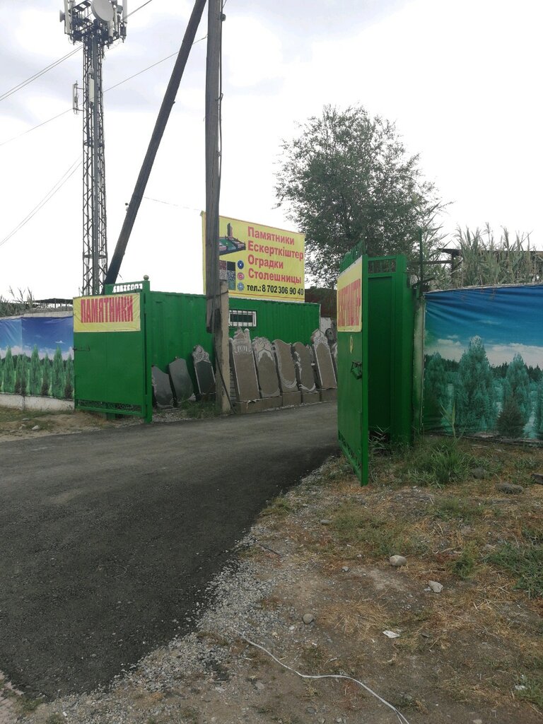 Heykel ve mezarlık taşı üreticileri Monuments, Taraz, foto