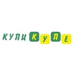 Kupi-kupe (Kosmonavtov Avenue No:59), ray dolap üreticileri  Yekaterinburg'dan