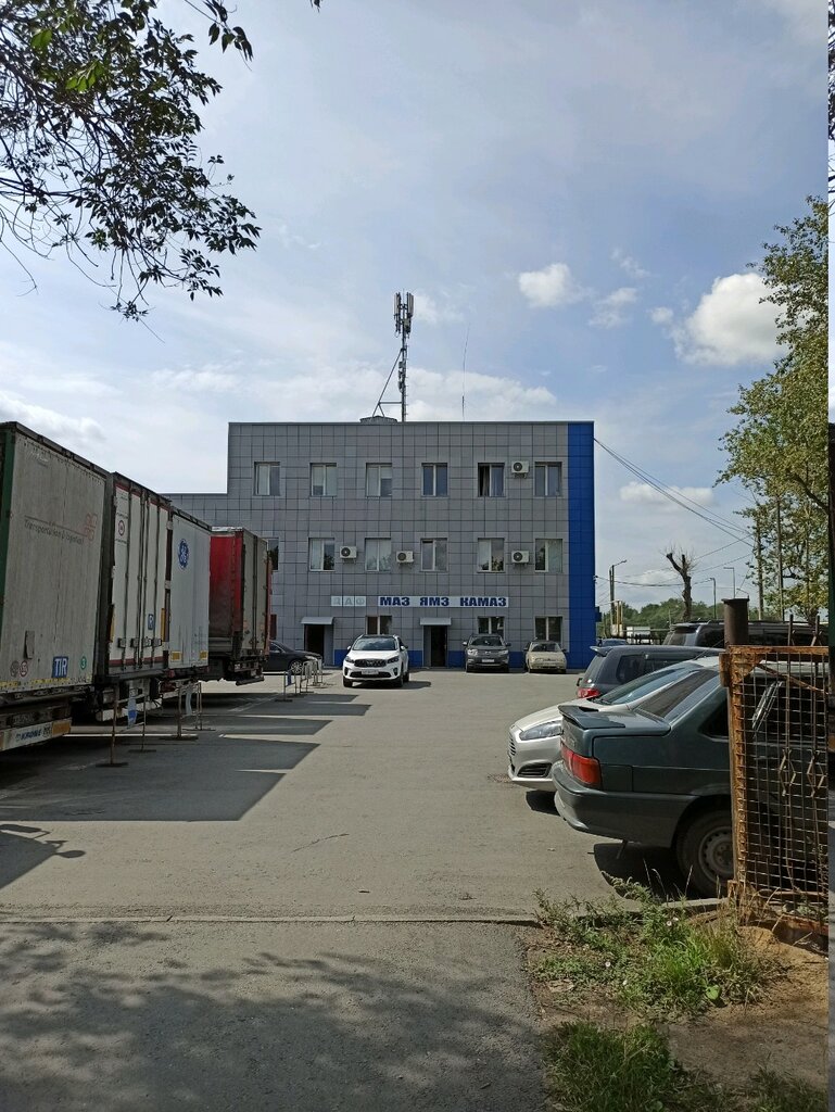 Nakliye firmaları Урал доставка, Çeliabinsk, foto