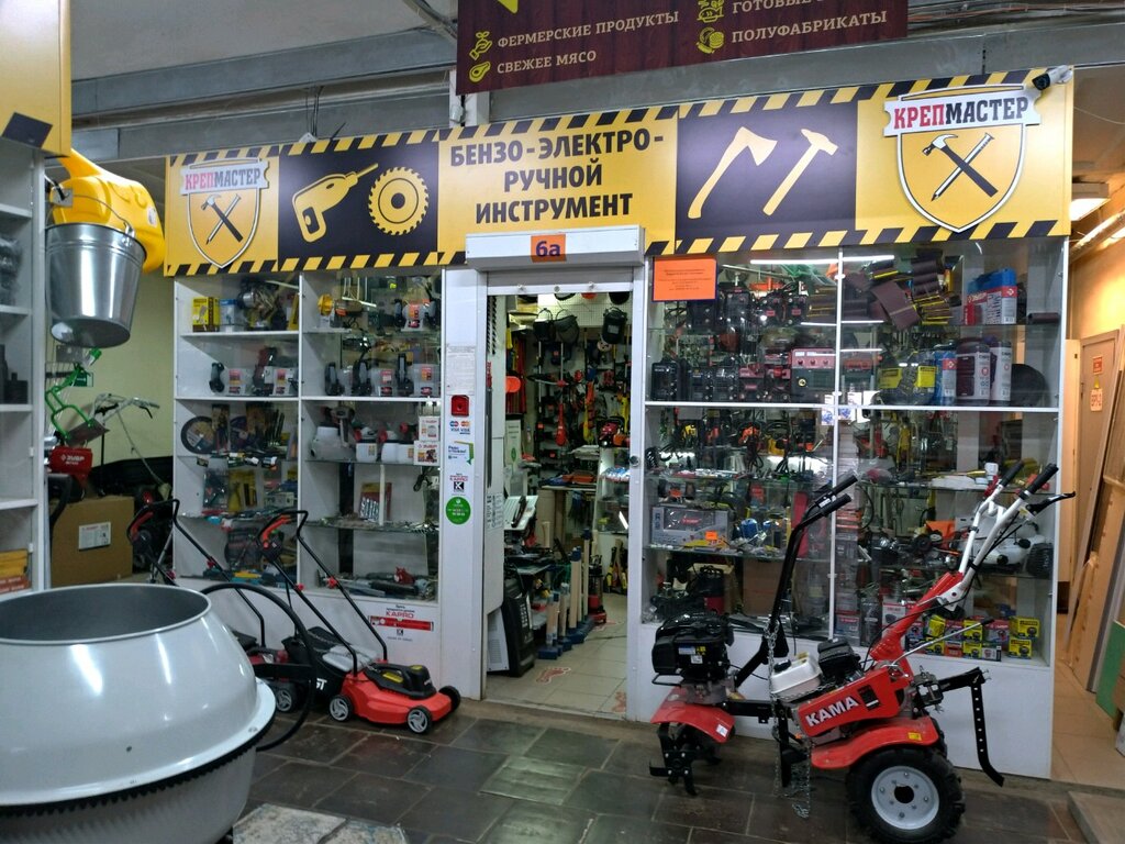 Elektrik ve benzinle çalışan aletler Крепмастер, Ufa, foto