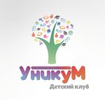 Unicum (prospekt Lenina No:8), çocuk gelişim merkezleri  Tuymazy'dan