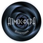 Atmosphere (Rostovskaya ulitsa No:18К), profesyonel fotoğraf stüdyosu  Ufa'dan