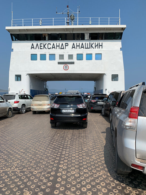 Toplu taşıma yönetimi ve bakımı Parom, Krasnoyarski krayı, foto